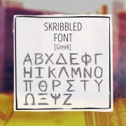 Greek Fonts - GreekHouse of Fonts