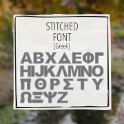 Greek Fonts - GreekHouse of Fonts
